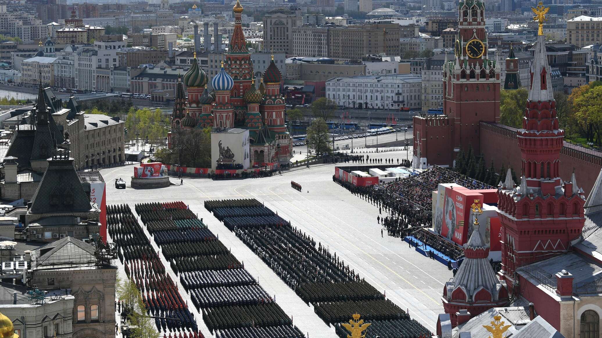 Трансляция завершена: Парад Победы в Москве - 09.05.2024, Sputnik Молдова